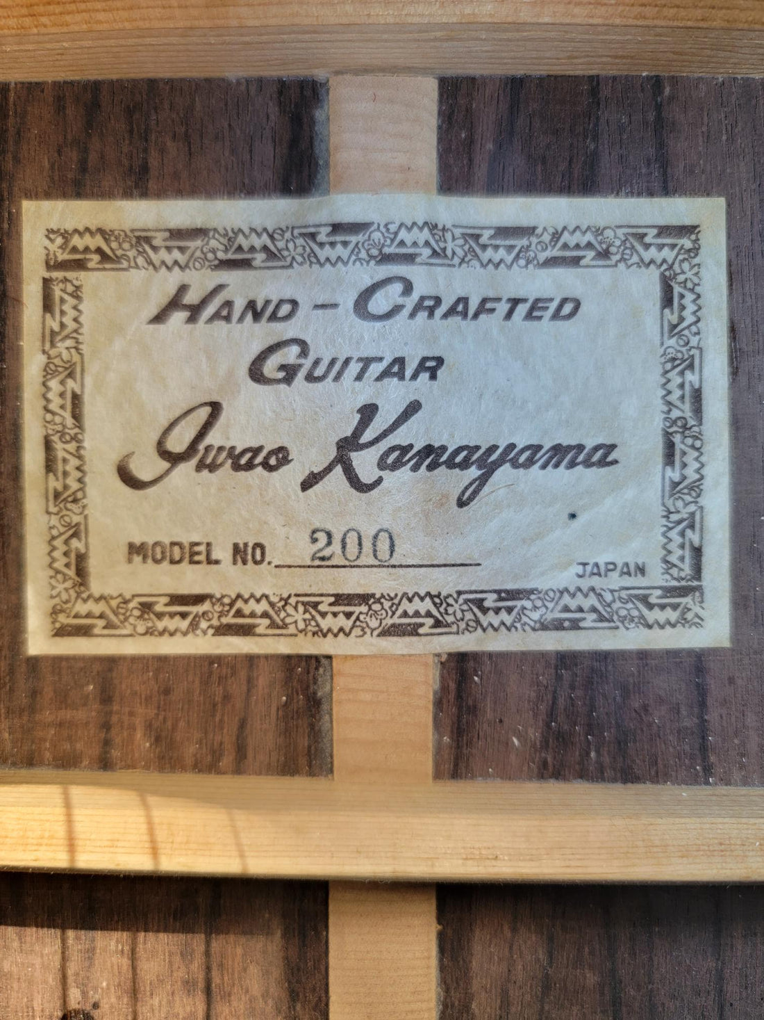 Iwao Kanayama Model No200 Classical Guitar – Vintage Various 6-String ...